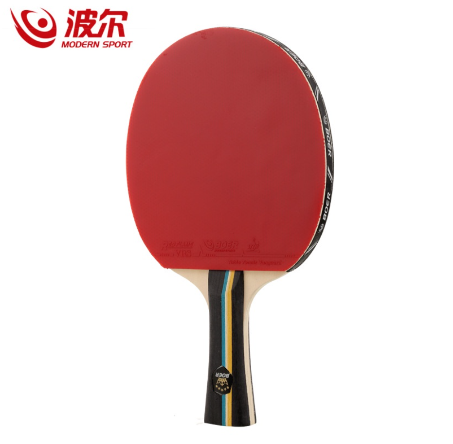 Original Boer Ping Pong Bat Finished Table Tennis Rackets 1/2/3 Star ... Original Boer Ping Pong Bat Finished Table Tennis Rackets 1/2/3 Star ...