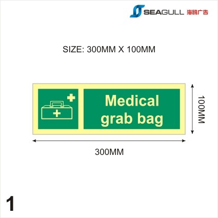 LSA Sign IMO Signage Rescue Boat Lift Boat Liftcarft Emergency Medical ...