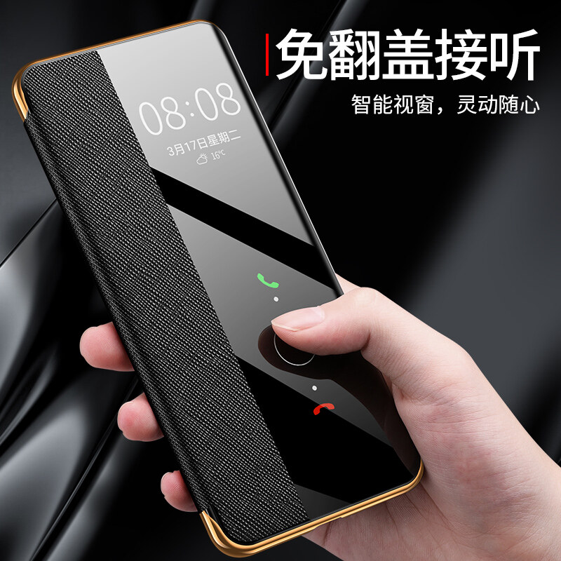 Huawei p30pro mobile phone shell men's P0R flip leather business case ...