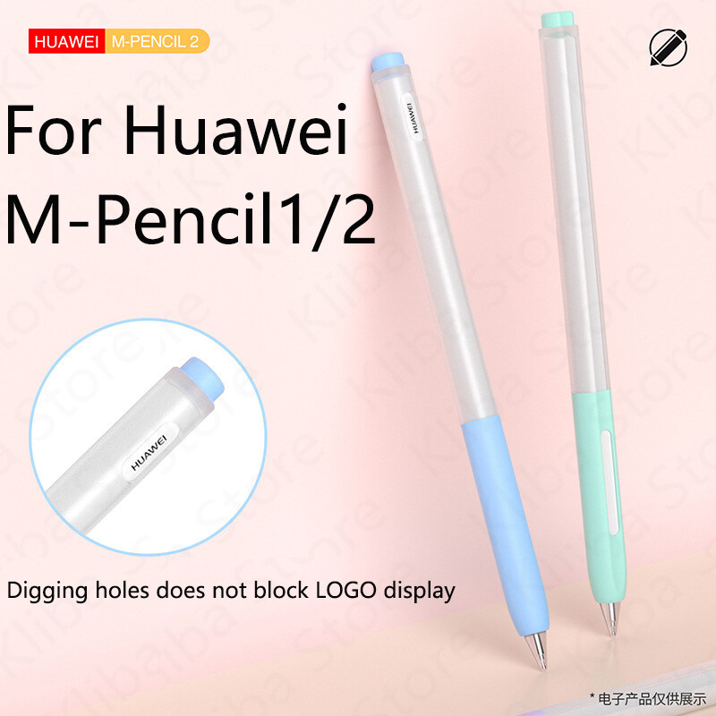 For Huawei M-Pencil 1 2 Generation Anti-Scratch Silicone Protective ...