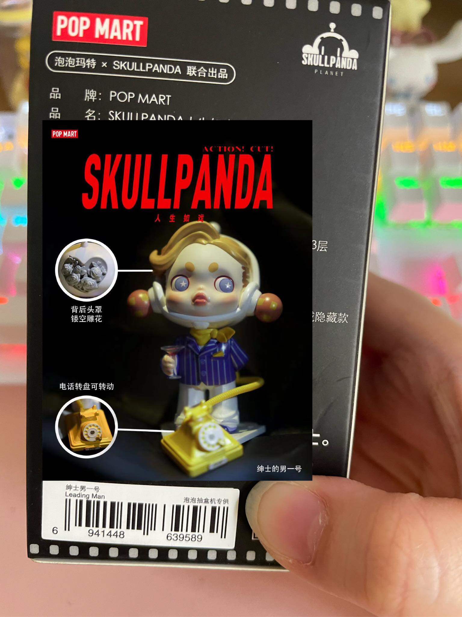 POPMART SKULLPANDA ACTION CUT SERIES BLINDBOX 泡泡玛特SP人生如戏系列盲盒 | Lazada