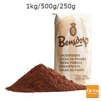 Bensdorp Cocoa Powder 1Kg (REPACK) | Lazada