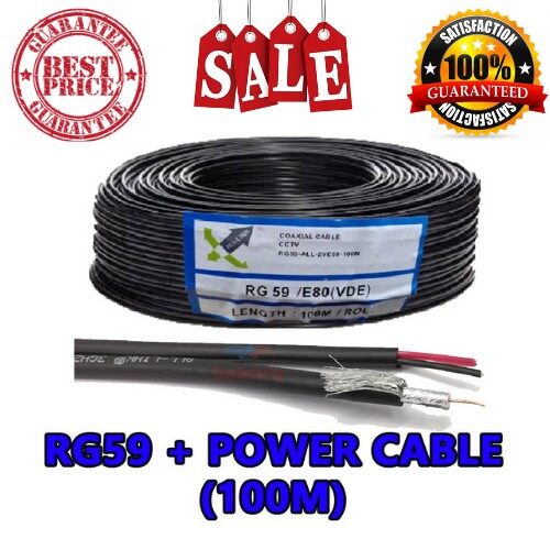Hotdeal 10m to 100m All-Link E80 RG59 + VDE Coaxial Cable For CCTV ...