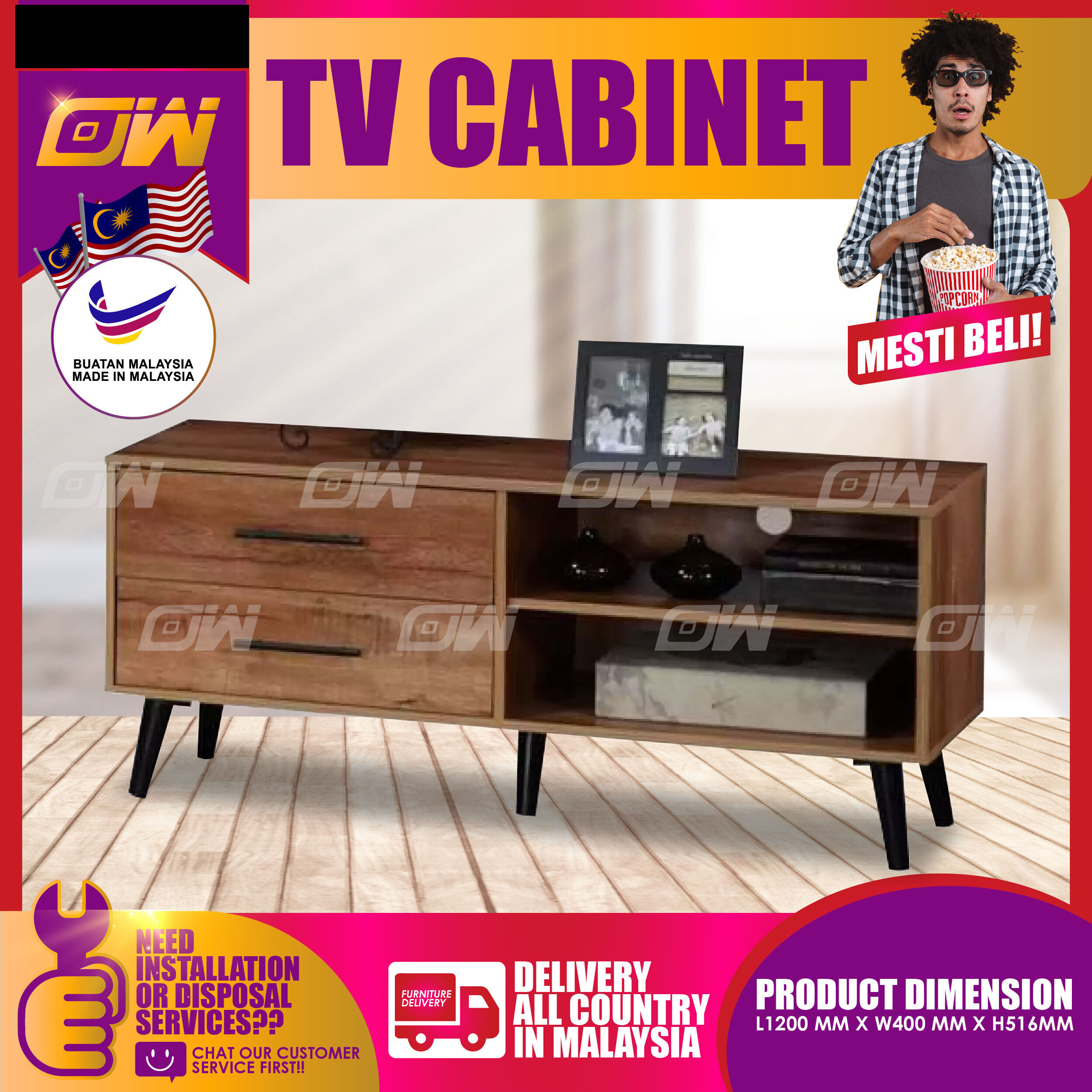 4 Feet TV Cabinet Wood / Hall Cabinet / Lounge Cabinet / Display ...