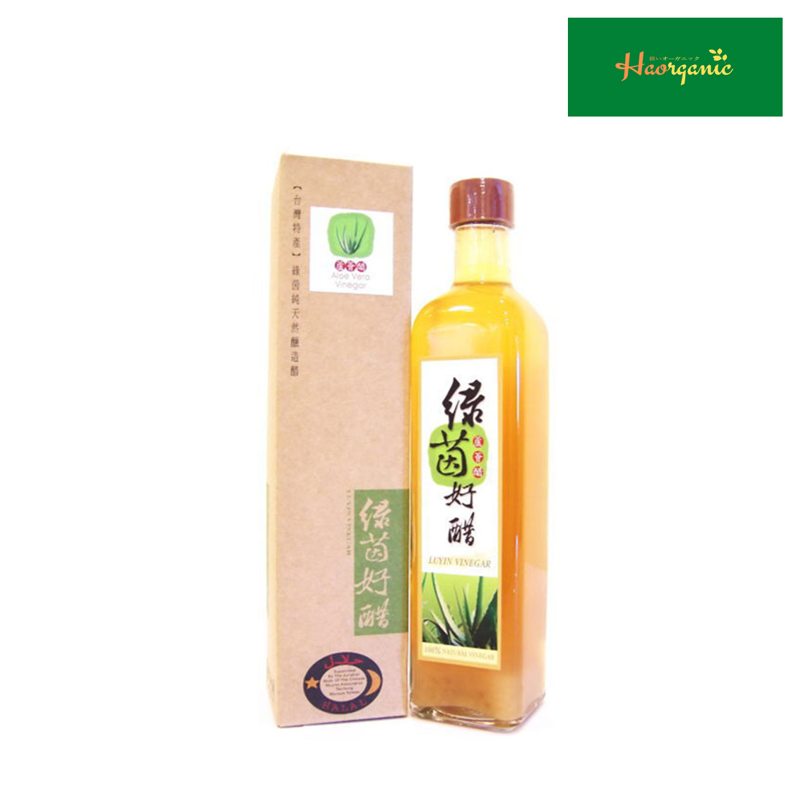 (Imported from Taiwan) *Ready Stock* Luyin Natural Aloe Vera Vinegar ...