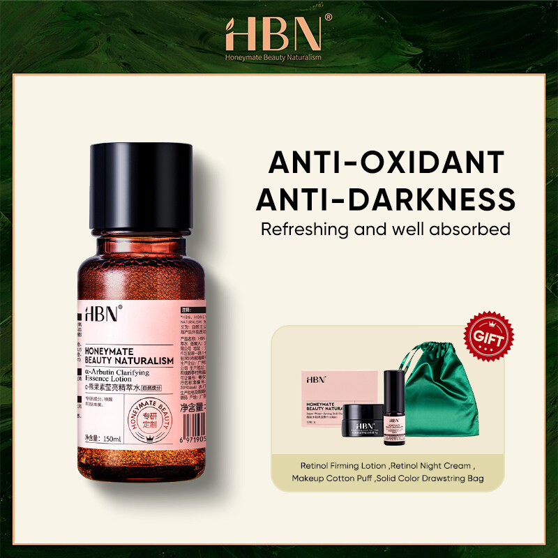 HBN·α-Arbutin Brightening Essence Lotion Brightening Moisturizing Skin Care 150ml | Lazada PH