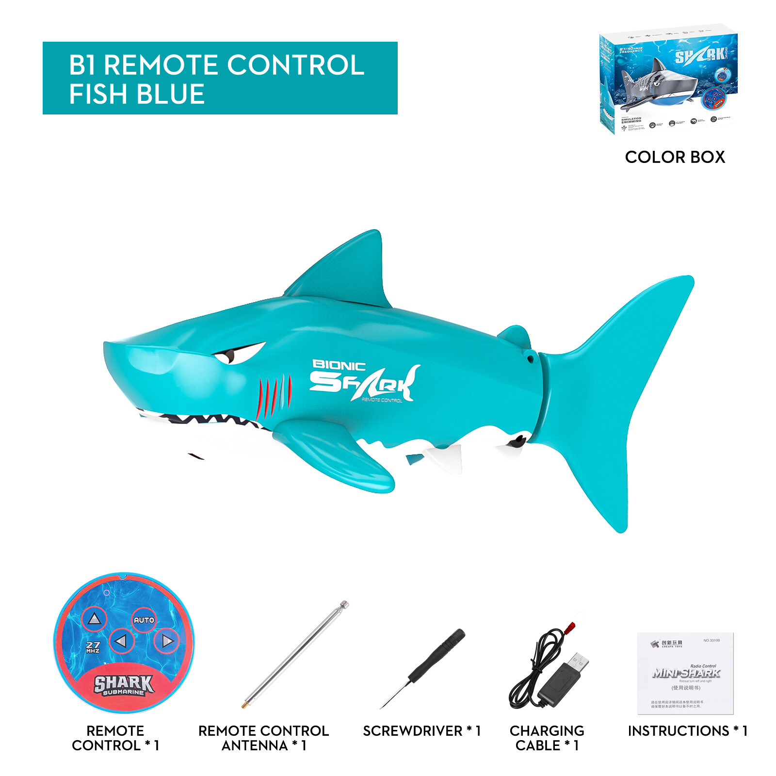 CONUSEA รีโมทคอนโทรลไฟฟ้า Bionic Shark Fish สามารถดำน้ำในฤดูร้อนของเล่น ...