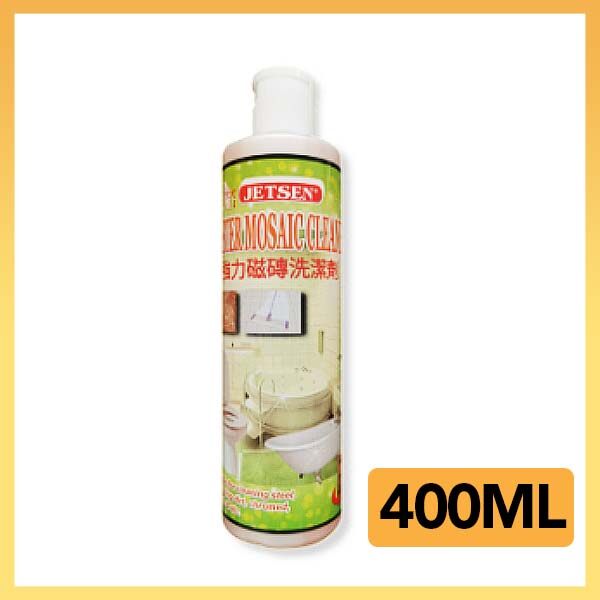 Heavy Duty Floor Cleaner Stain Remover Toilet Liquid Bathroom Kitchen ...