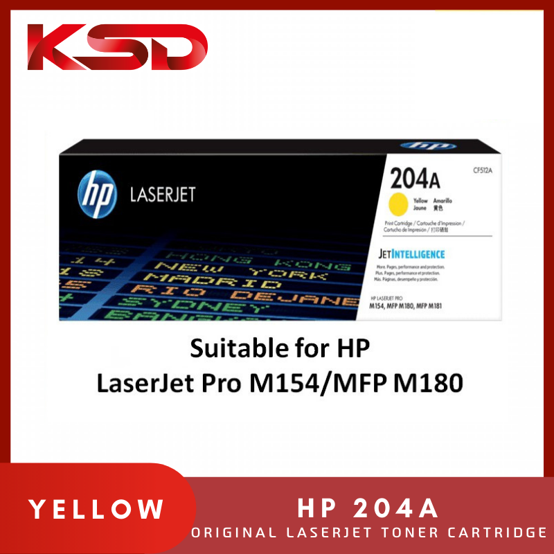 HP 204A/206A Original LaserJet Toner Cartridge | Lazada