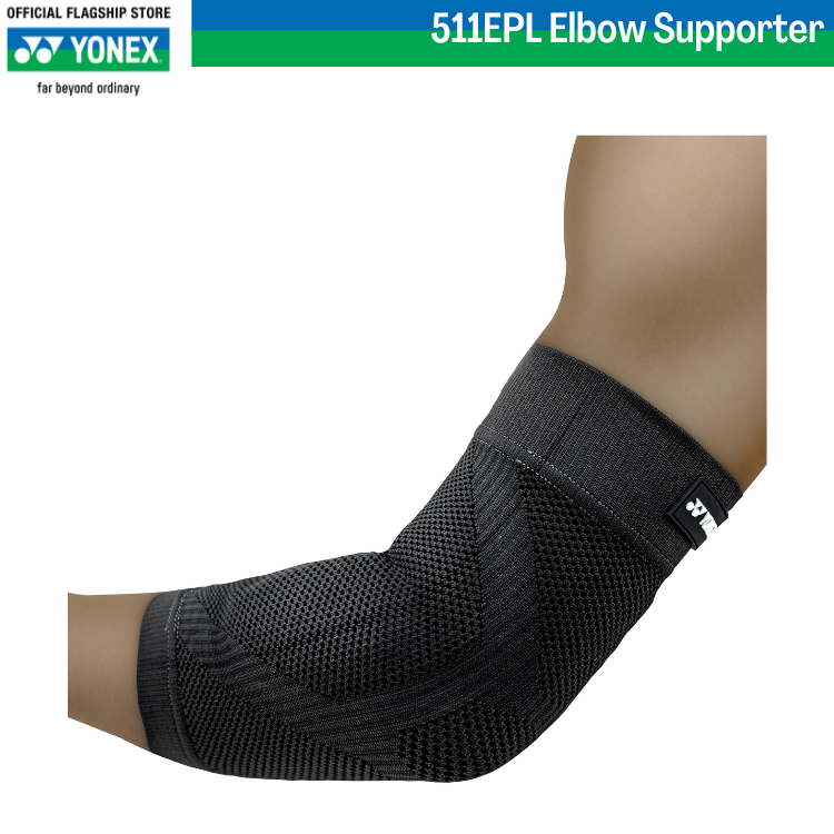Yonex ECO PROLITE 511EPL Elbow Supporter | Lazada
