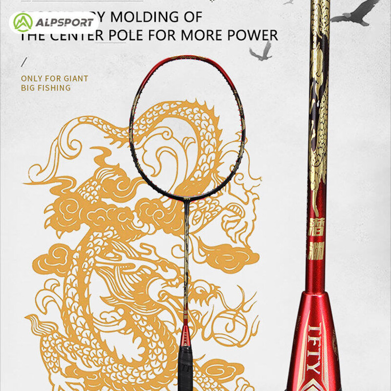 ALP QY 4U 82g G5 sáng tạo rõ ràng giảm xóc vòng tối đa 36lbs VỢT CẦU ...