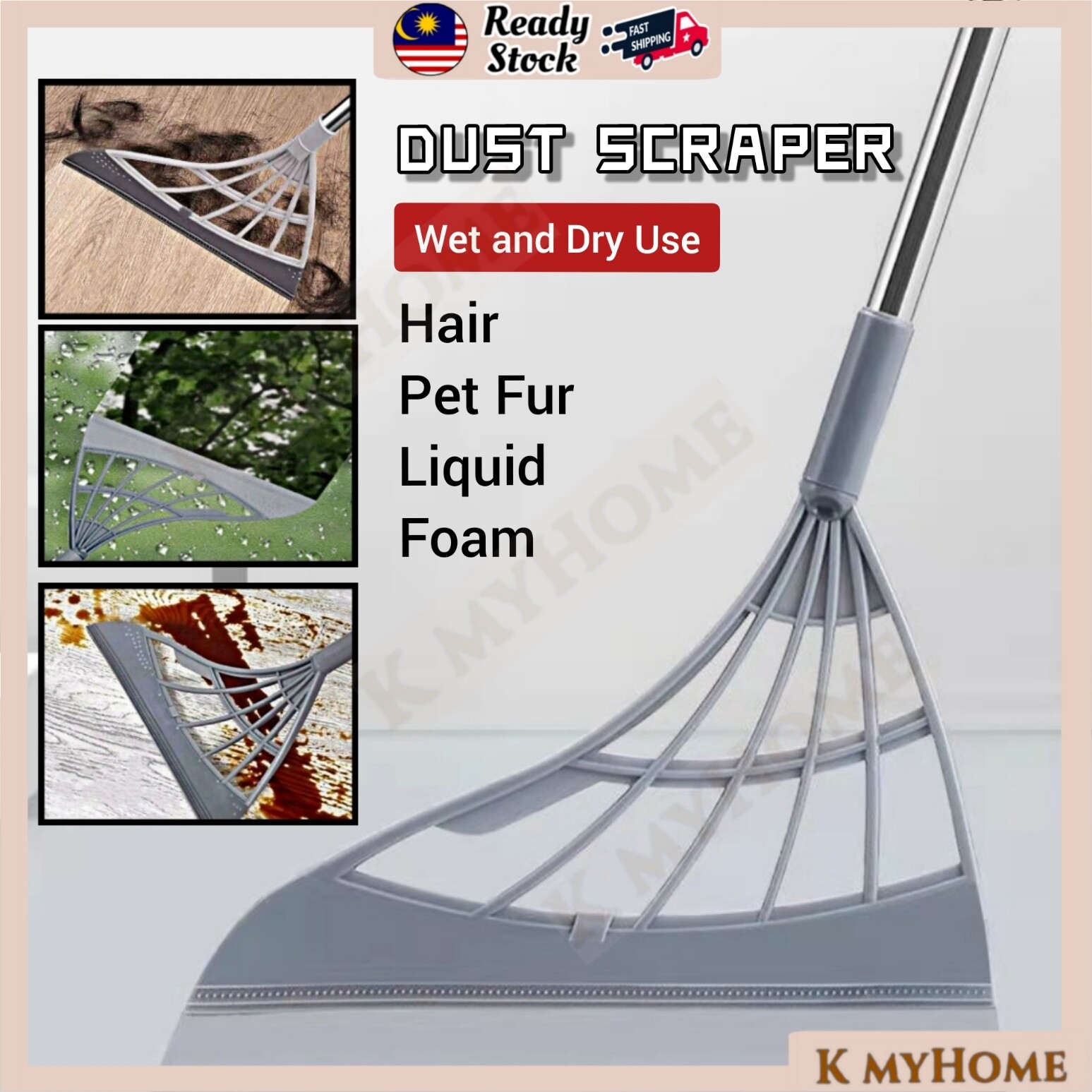 Magic Broom Dry & Wet Multipurpose House Cleaning Sweepers Mop Wiper ...