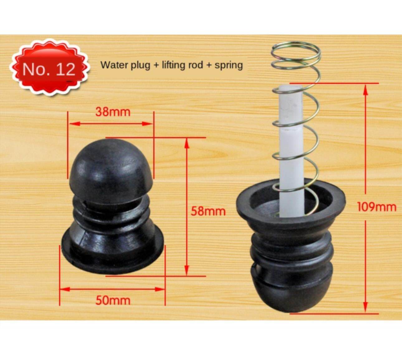 Washing machine drain valve water seal rubber gasket drain spring semi ...