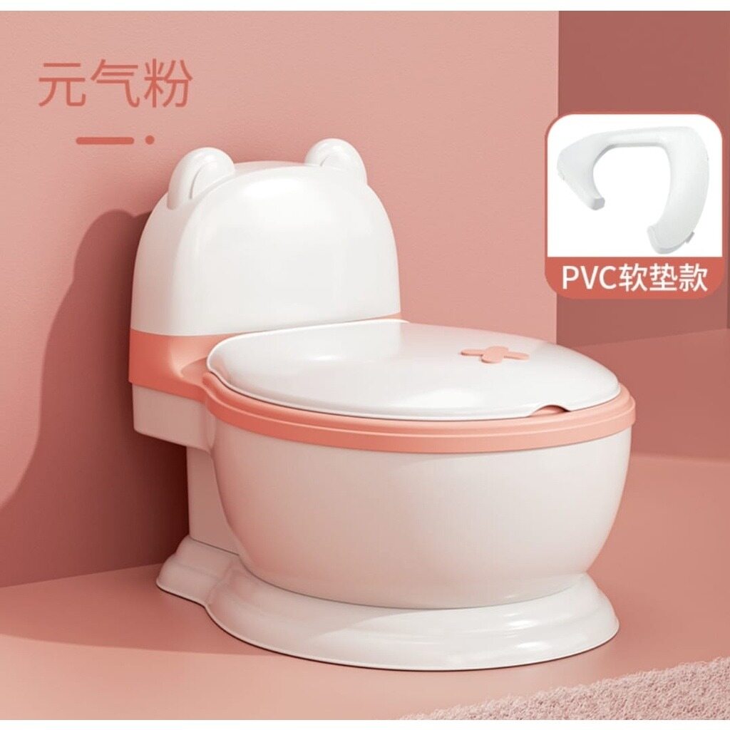 Bear Potty Simulation Children’s Toilet Training Baby Boy Girl Toilet ...