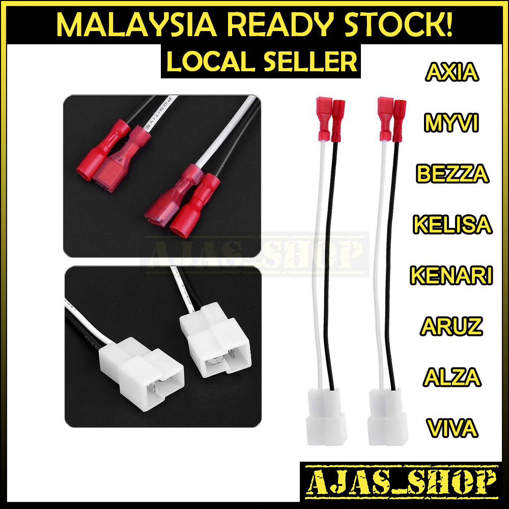 2PCS Perodua Axia Myvi Alza Viva Kenari Kelisa Bezza Aruz Plug And Play ...