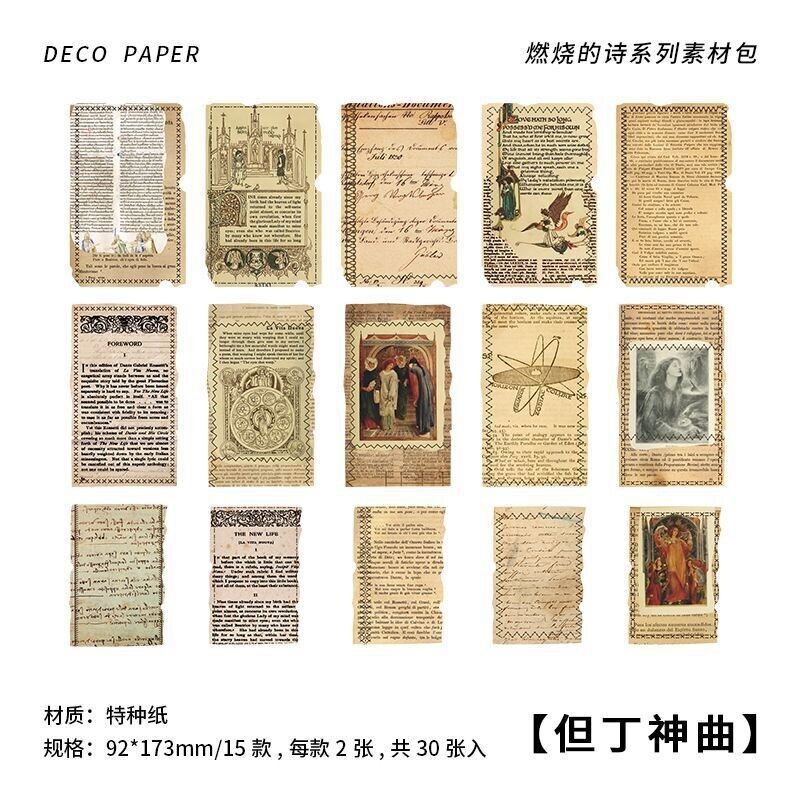 30Pcs Vintage Scrapbook Material Paper Set Shakespeare Poem Journaling ...