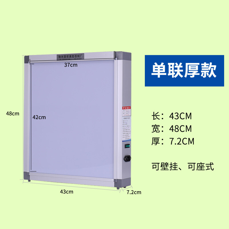 LED Film Viewer Use Ultra-Thin X-RAY Film Reading Lamp Examination ...