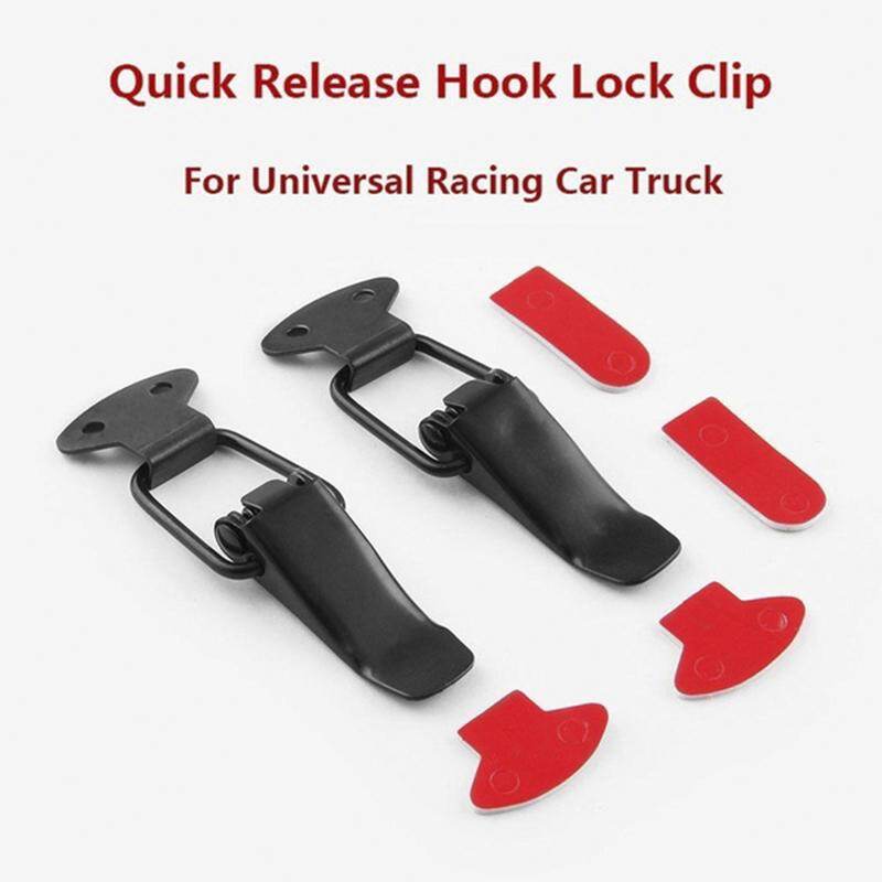 milemeloe 2X Universal Bumper Security Hook Quick Release Fastener Lock ...
