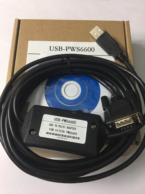 ใหม่/จัดส่งฟรี Store สีดำและสีเหลือง Hitech Touch Screen การเขียน ...