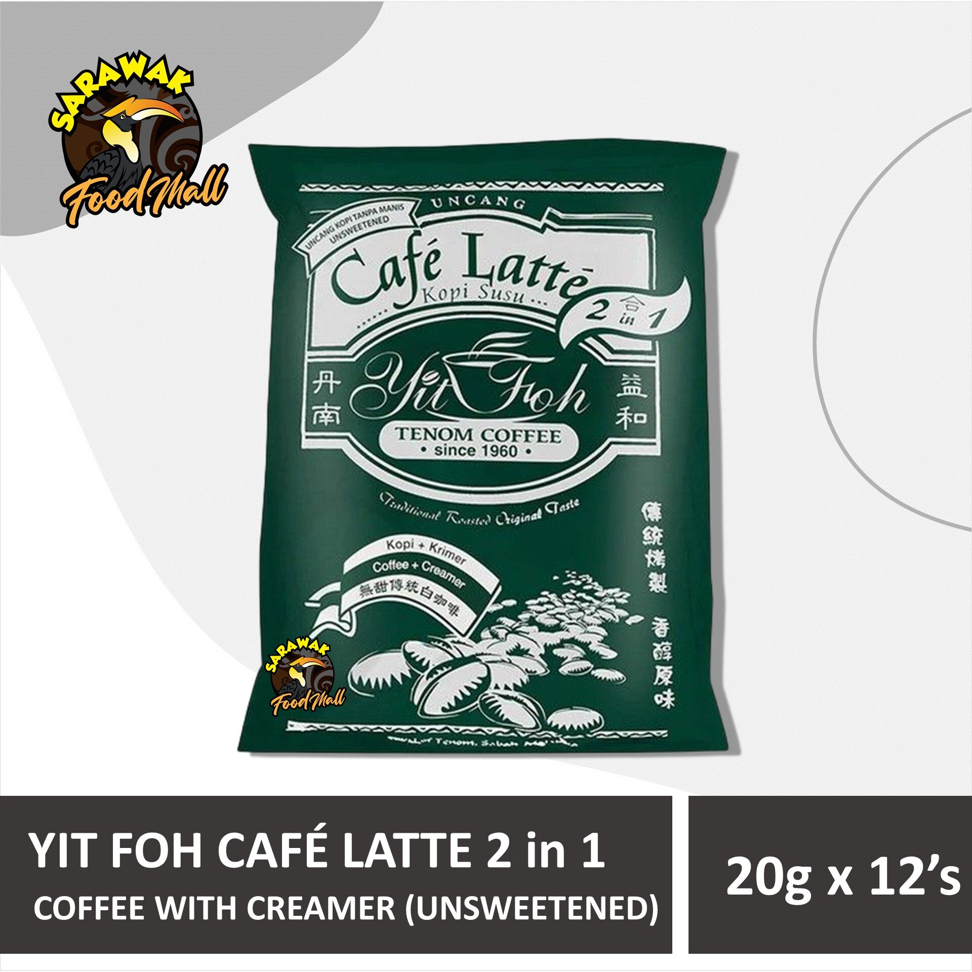Yit Foh Tenom Coffee Tenom Coffee Sabah | Lazada