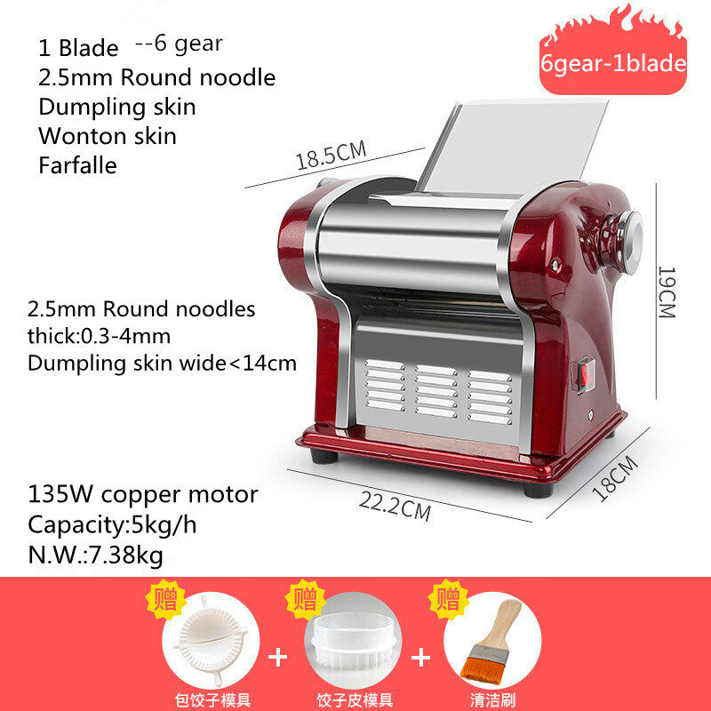 1 Blade Electric Stainless Steel Pasta Maker Machine Noodle Making ...