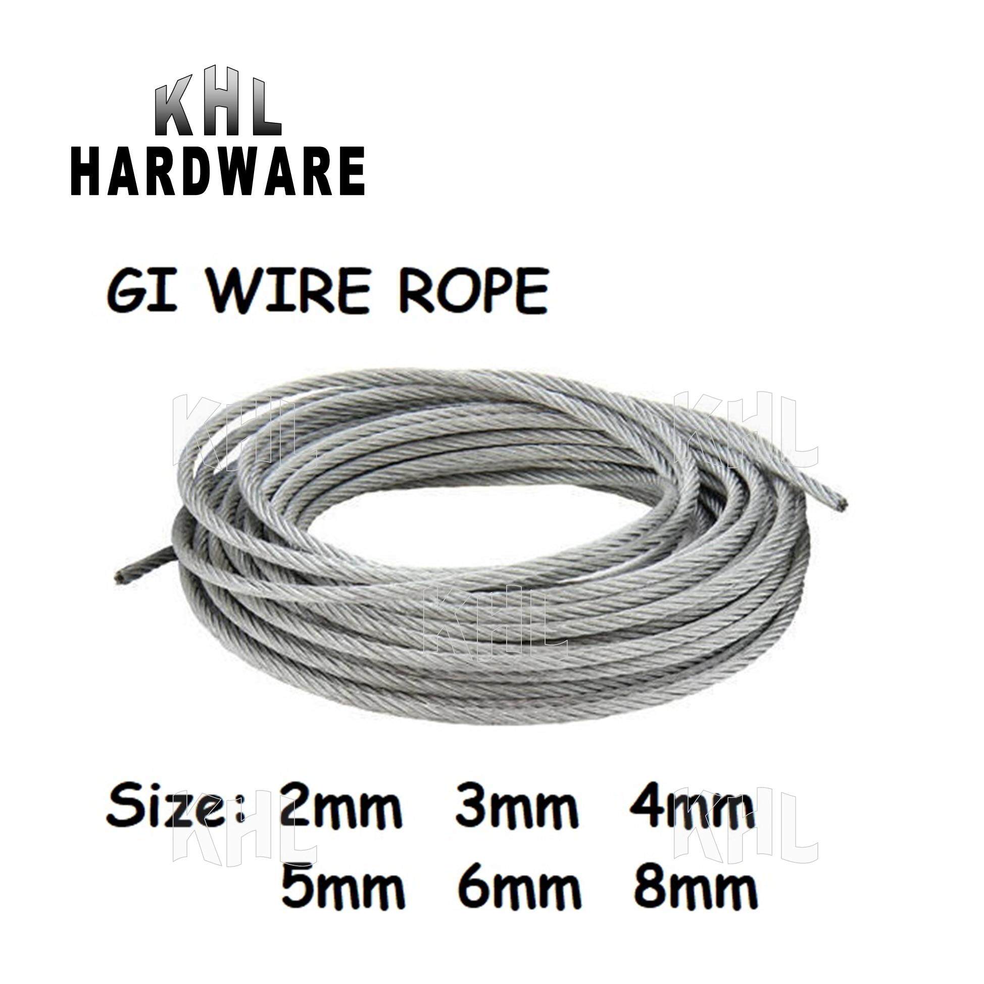 [KHL] Galvanized (GI) Steel Wire Rope (2mm, 3mm, 4mm, 5mm, 6mm, 8mm ...