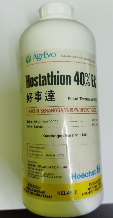 1L Hostathion 40% EC - Racun Serangga | Lazada