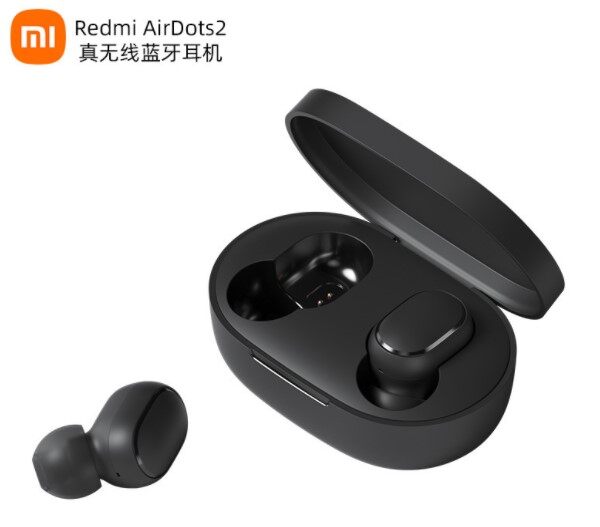 Redmi Airdots 2 (Wireless Earbuds) | Lazada