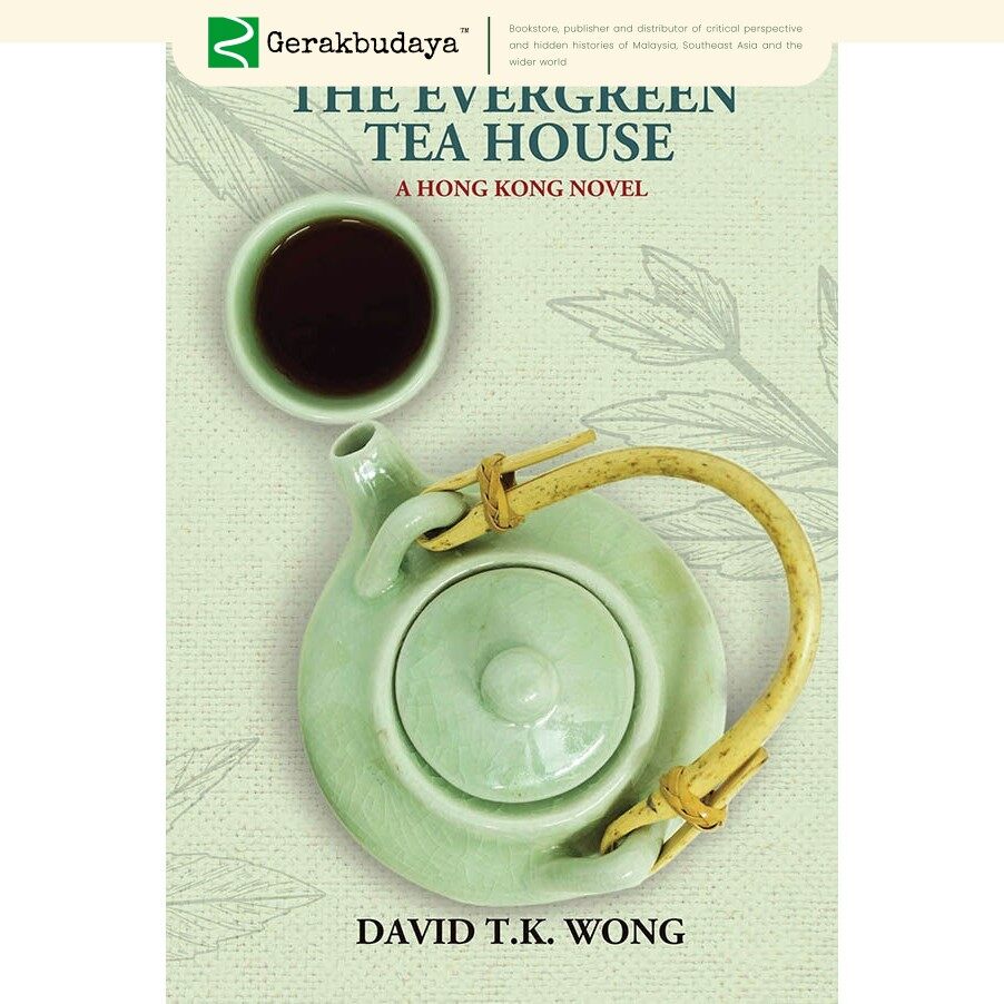 The Evergreen Tea House (Gerakbudaya) | Lazada