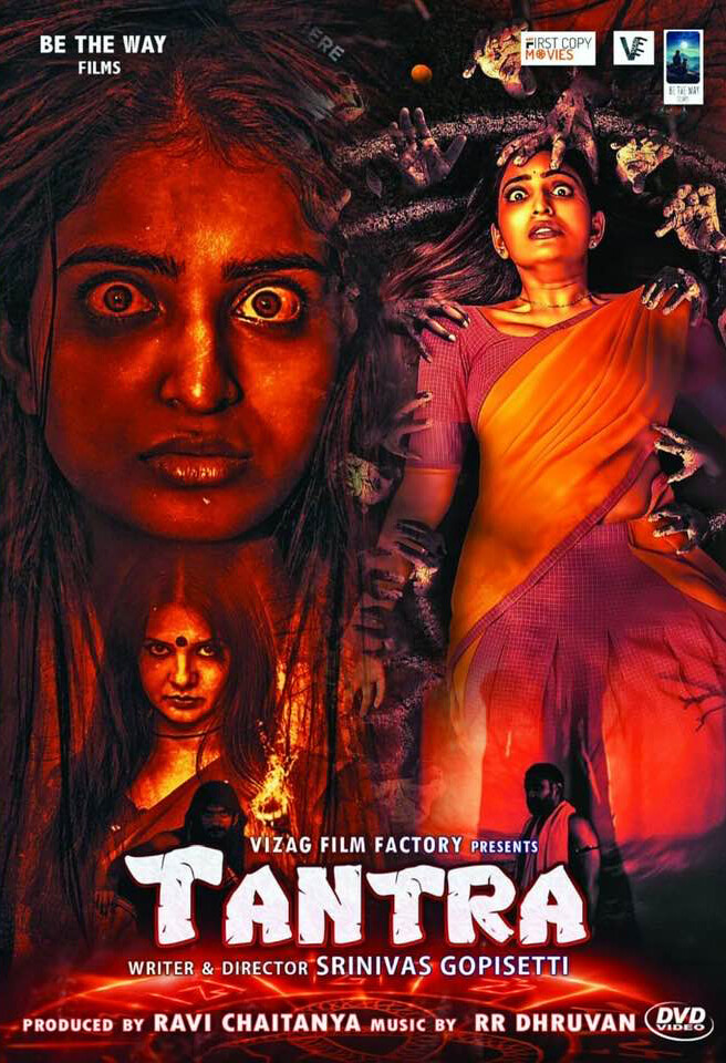 Tantra (2024) Telugu Movie DVD | Lazada