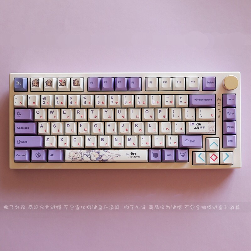 【Keycap Only】Re:Zero Emilia keycap Japanese anime theme keycap 130 Keys ...