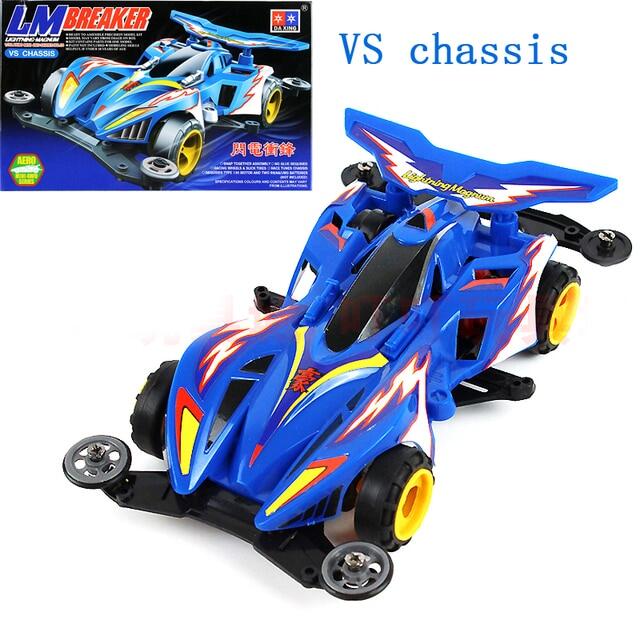 1Box Da Xing Mini 4WD Car Model SXX/VS/S2 Chassis BEAK SPIDER/BLITZER ...