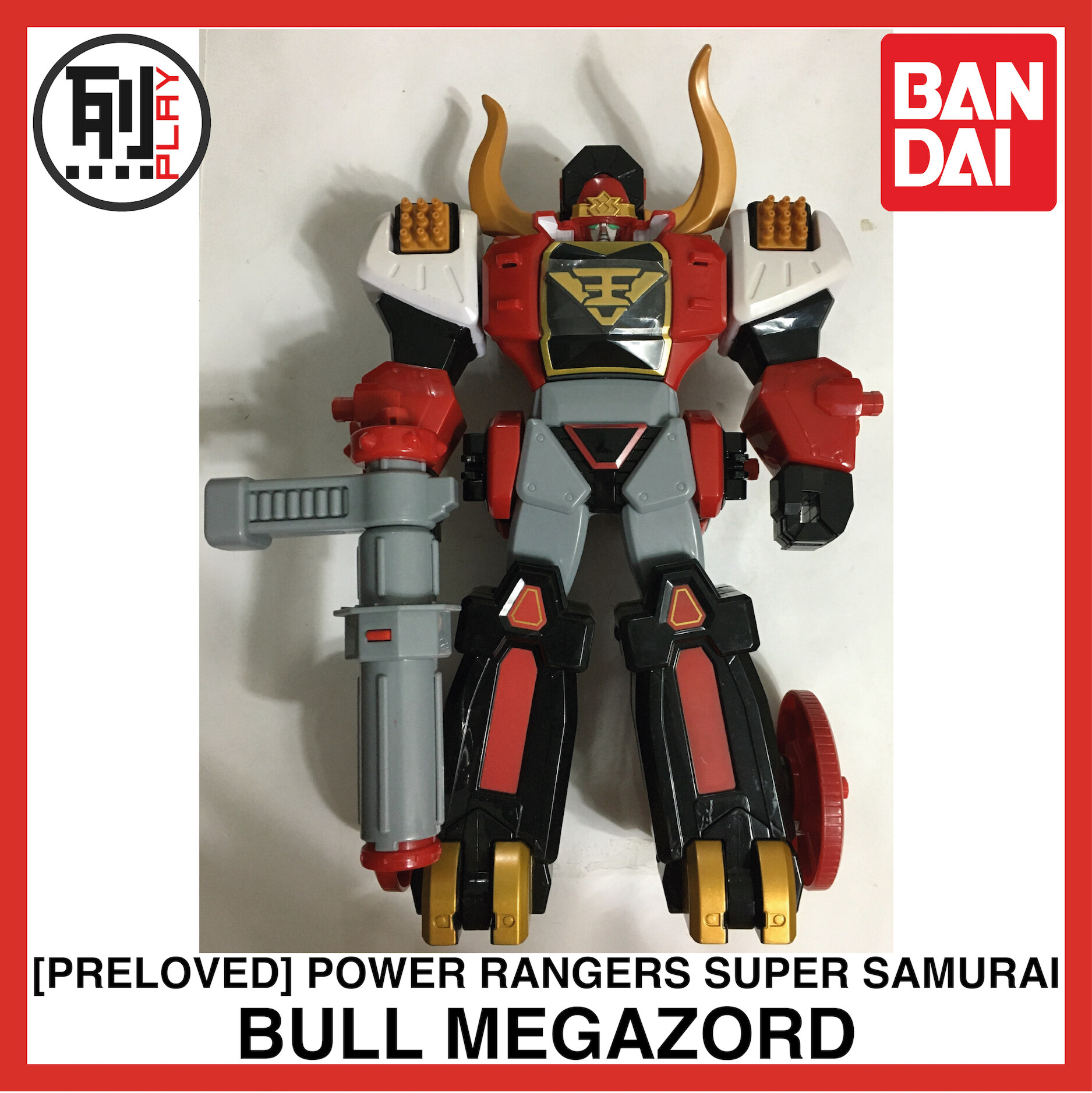 Power Rangers Samurai Bull Zord