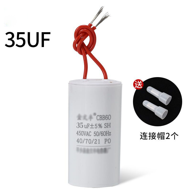 Cbb60 Capacitor 450vac 35uf Motor Starting Capacitor 35uf 450VAC ...