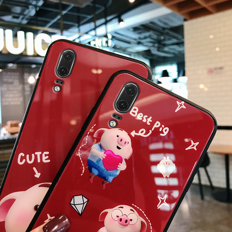 Douyin cartoon cute pet emoji pig Huawei P20 mobile phone case P20pro ...