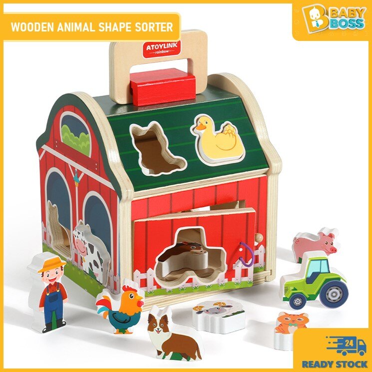 BabyBoss Animal Shape Sorter House Encourage Imaginative Play Improve ...