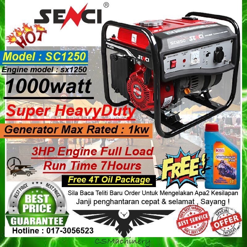 100% Original 🔥 Senci Petrol Gasoline Generator Electric Genset 1.0kW 4 ...