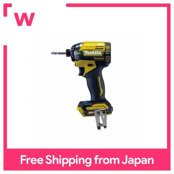 Makita Rechargeable Impact Driver (Yellow) 40Vmax TD002GZFY | Lazada