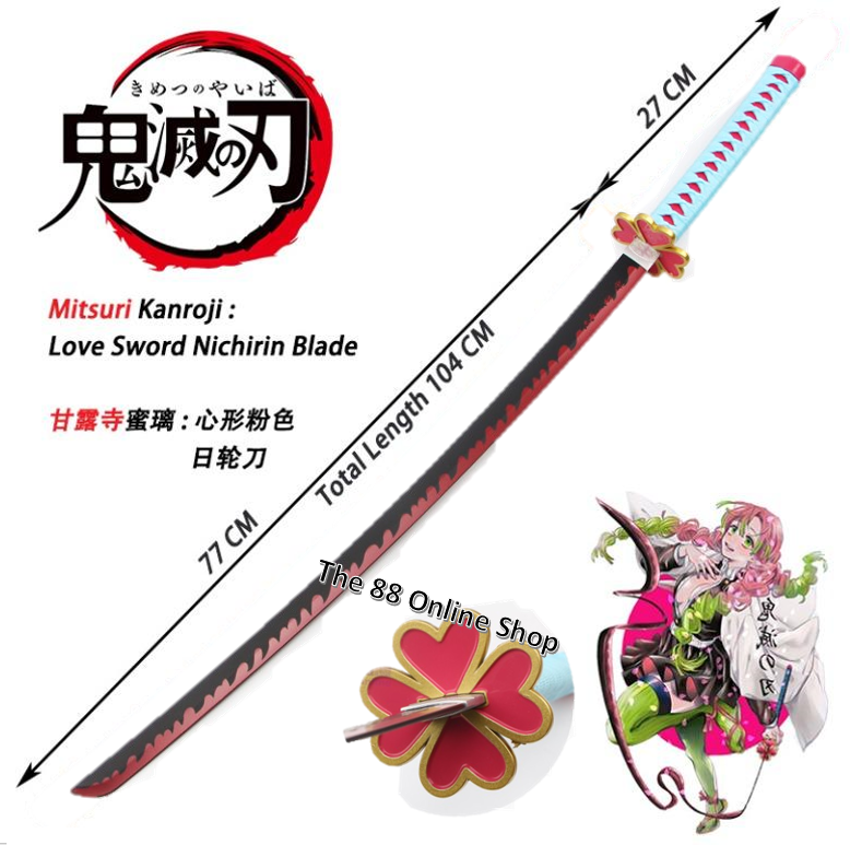 Demon Slayer Mitsuri Kanroji Love Sword Nichirin Sword Anime Cosplay ...