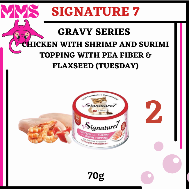 Signature 7 Cat Wet Food ( Complete Food ) for All Life Stage # Makanan ...