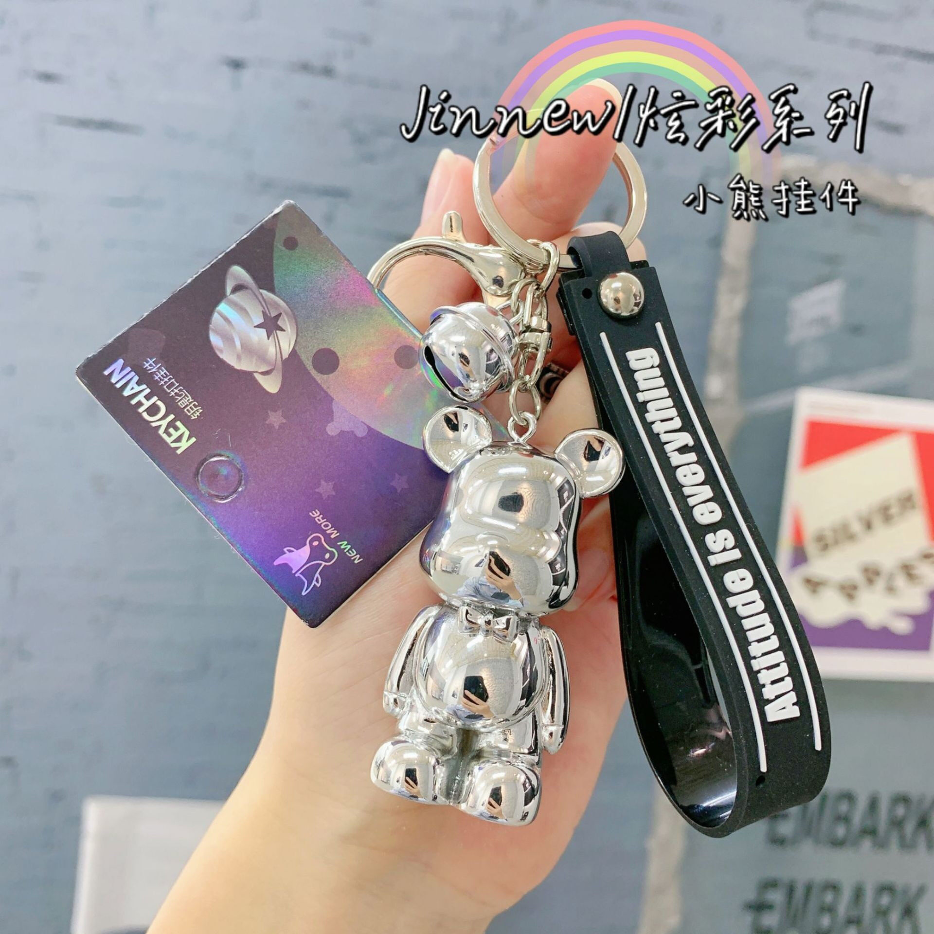 Colorful Cartoon Bearbrick Gloomy Keychain Bag Pendant | Lazada