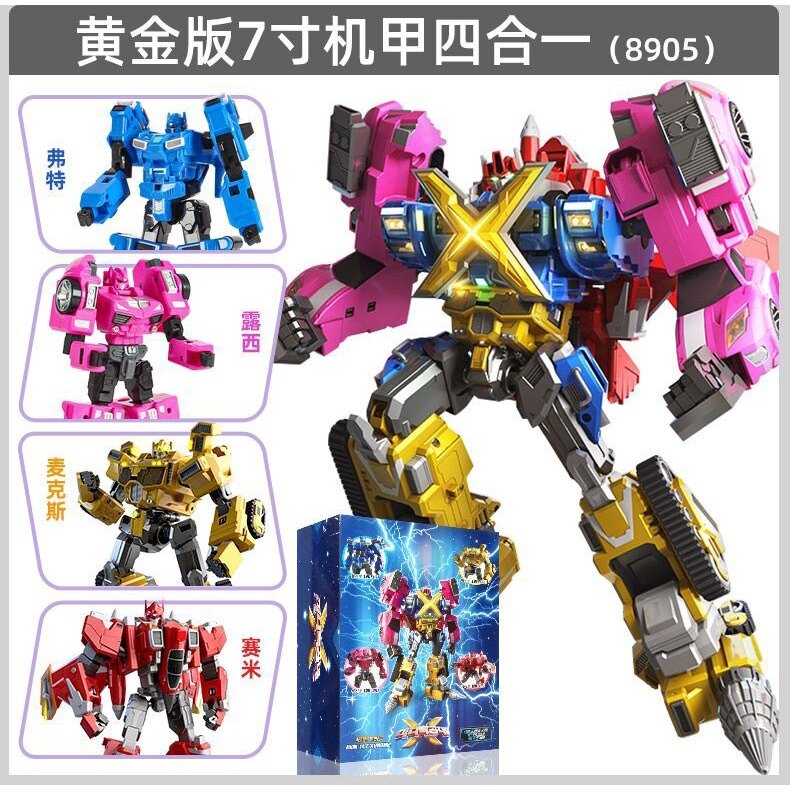4 In 1 Mini Force ตัวแทน X หุ่นยนต์ของเล่น Miniforce หม้อแปลงฟอร์ด ...