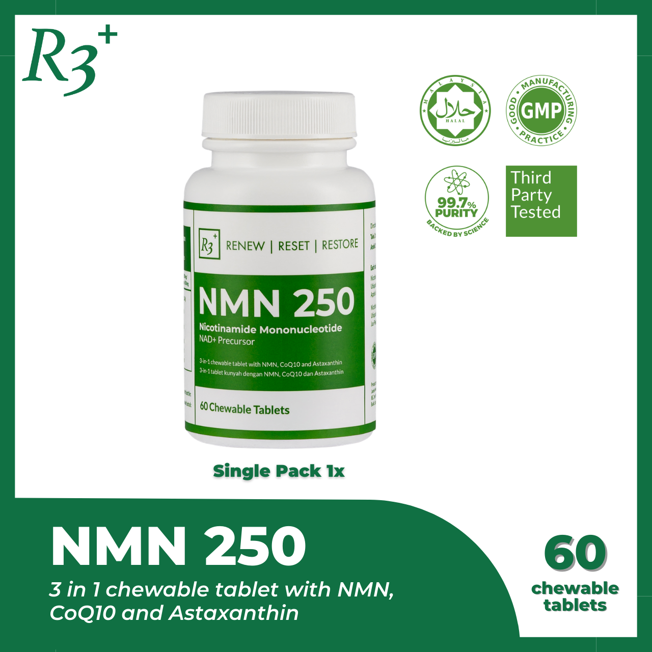 HALAL NMN 250 60 chewable tablets 3 in 1 NMN,CoQ10,Astaxanthin single pack | Lazada