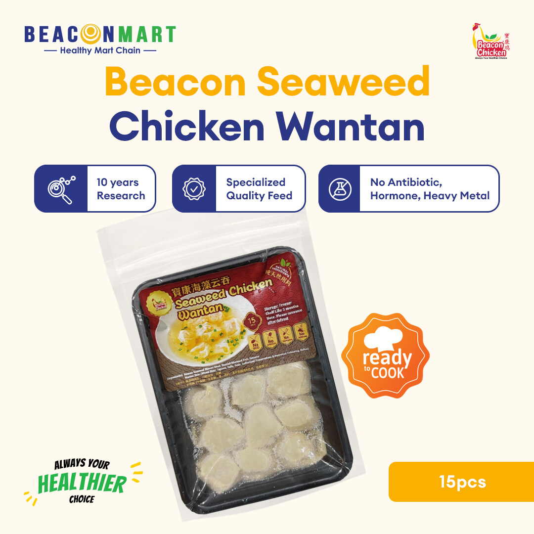 [Beacon Mart] RTC Beacon Chicken Wantan | 15 pcs | Wantan Ayam | 即煮海藻云吞 ...