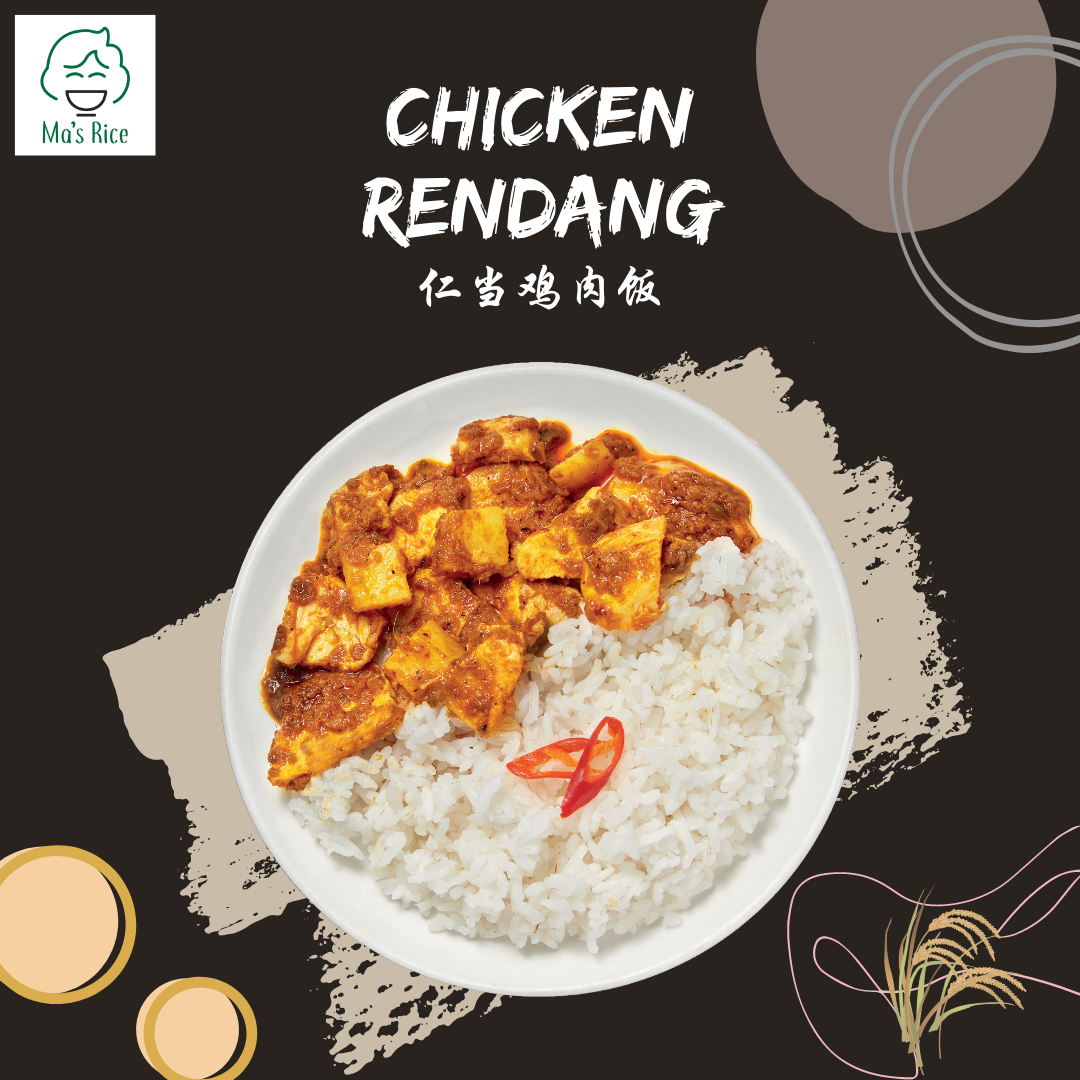 Ma's Rice Chicken Rendang Rice 145g | Ready to Eat Food | Convenience ...