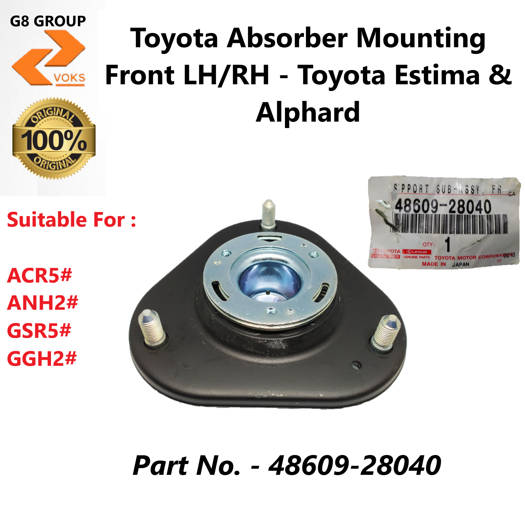 Toyota Absorber Mounting Front LH/RH - Toyota Alphard & Estima ( 48609 ...
