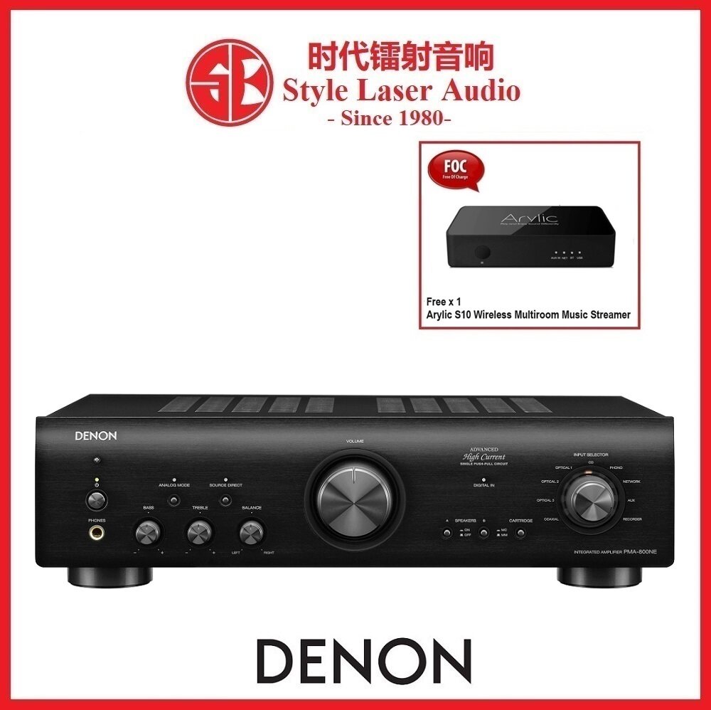 Denon PMA-800NE Integrated Amplifier Free Streamer | Lazada