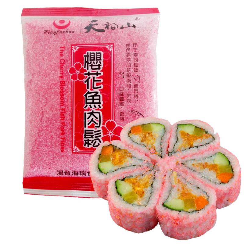 Sakura Sushi Noodles Sakura Fish Floss Noodles Sakura Rice Balls ...