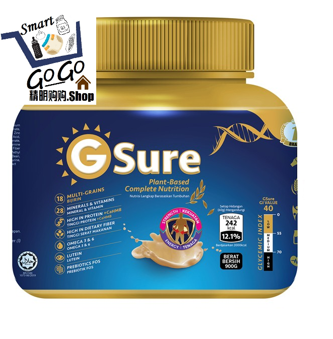 GoodMorning Gsure Complete Nutrition 900g | Lazada
