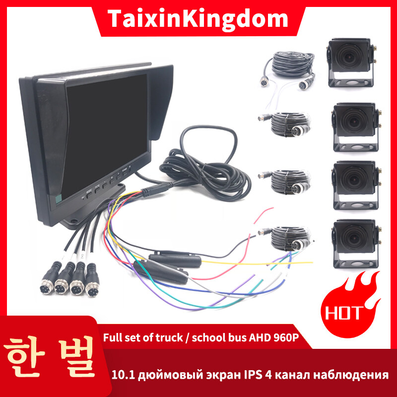 AHD Tampilan 960P 10.1 Inci 4P, Aviasi Antarmuka Kepala Pasang dan ...